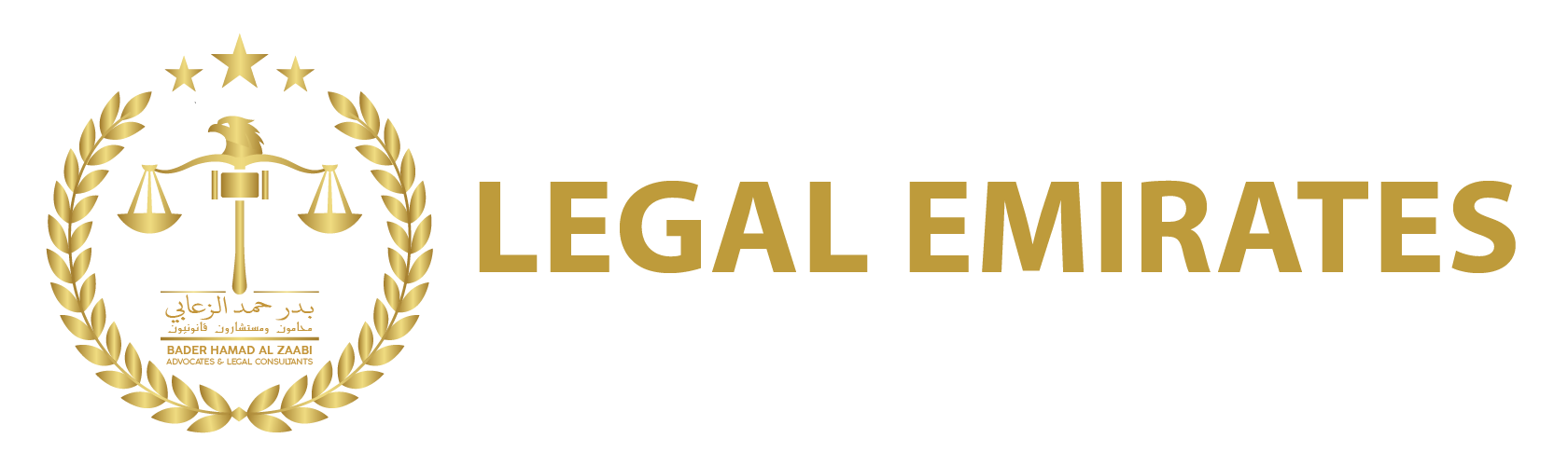 Best Lawyers and Law Firms in Dubai - Legal Emirates