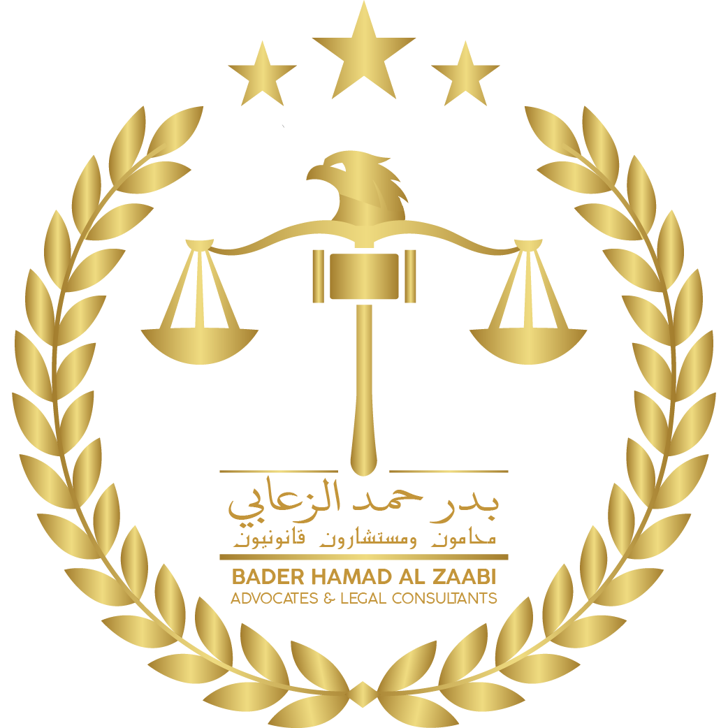 Best Lawyers and Law Firms in Dubai - Legal Emirates